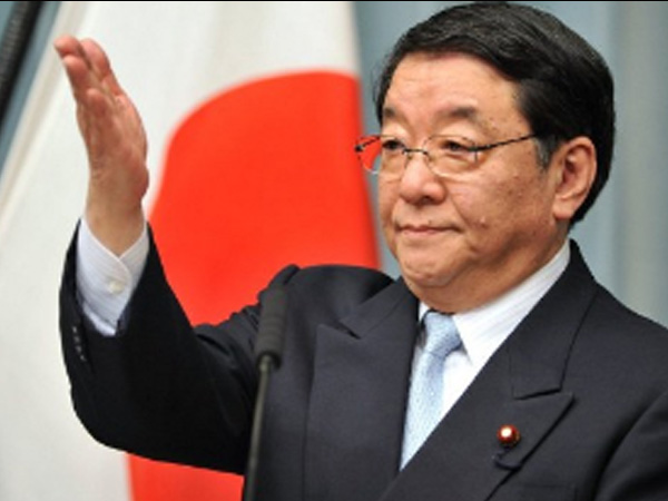 Japan cabinet resigns ahead of reshuffle | Inquirer News