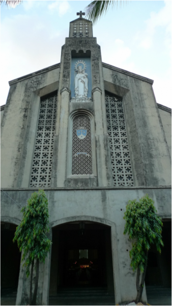 Mt. Carmel Shrine in Cubao declared pilgrimage site by Catholic Church ...