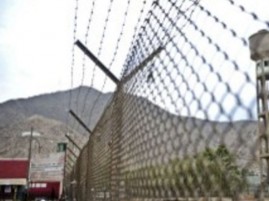 Jailhouse rock! Booze and live music in Peruvian prison | Inquirer News