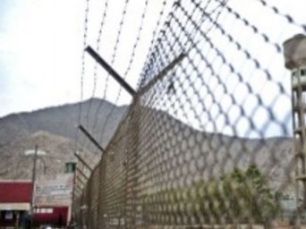 Jailhouse rock! Booze and live music in Peruvian prison | Inquirer News