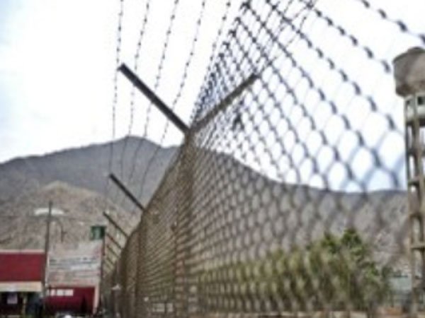 Jailhouse rock! Booze and live music in Peruvian prison | Inquirer News