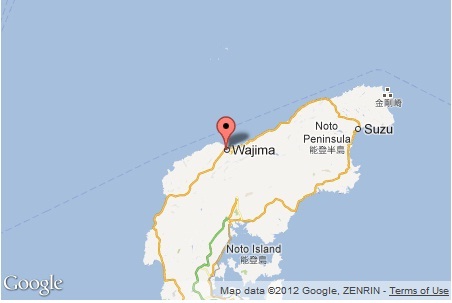 3 bodies found adrift off Japan | Inquirer News