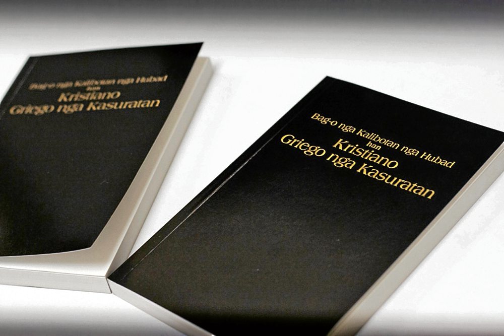 New Waray-waray Bible for easy read | Inquirer News