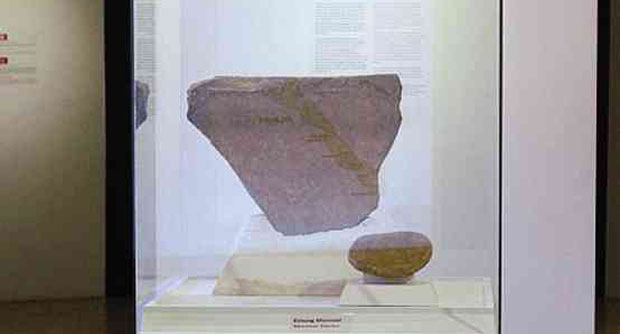 Muddied stones reveal ancient scripts | Inquirer News