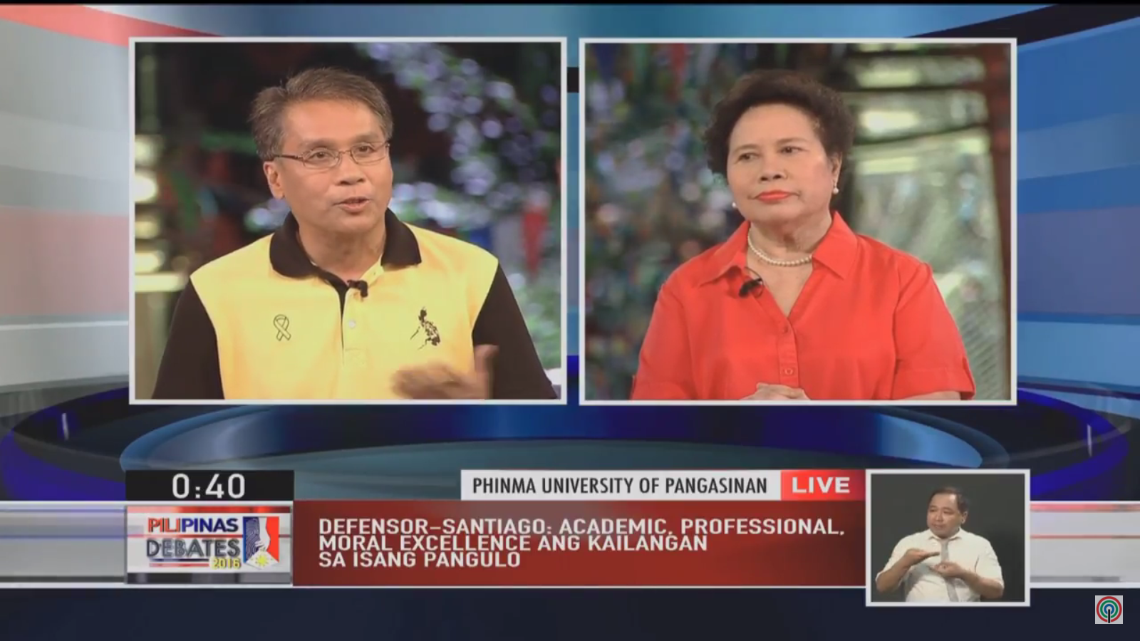 Roxas quotes Batman, addresses ‘elitist’ issue | Inquirer News