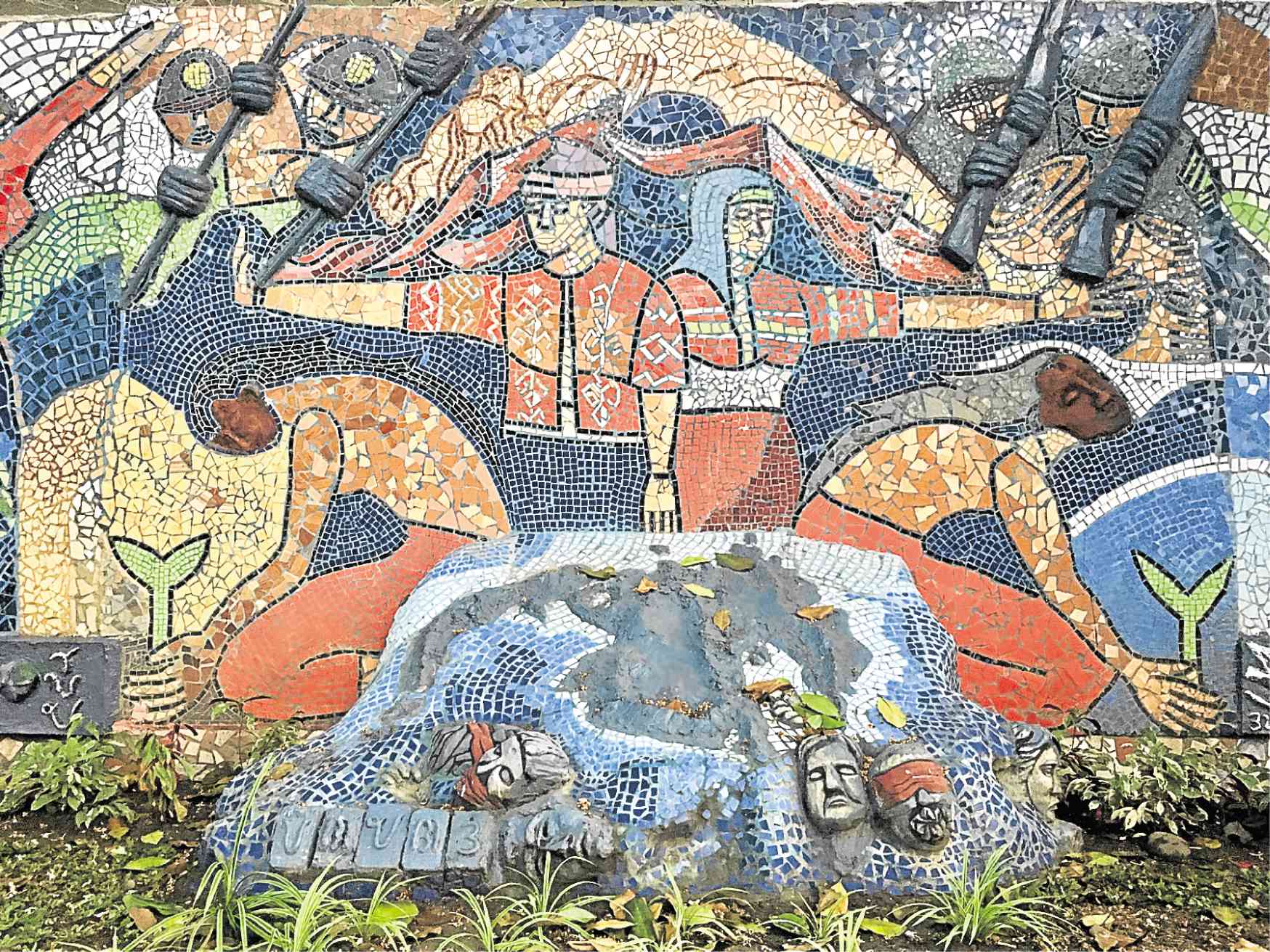 Wailing wall becomes mural of untold history | Inquirer News