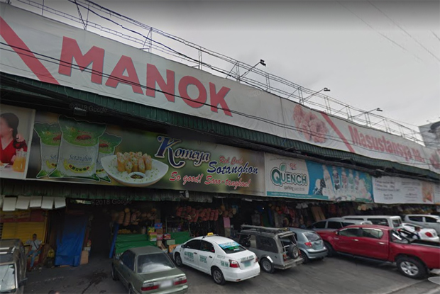 Fire guts Mega Q-Mart in QC | Inquirer News