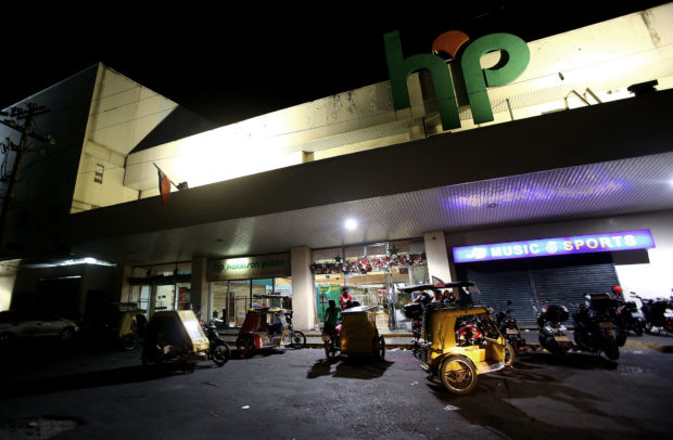 Harrison Plaza closes shop after 43 years | Inquirer News