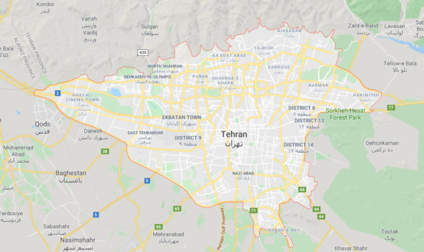 Magnitude 4.9, 4.5 quakes hit Borazjan, Iran | Inquirer News