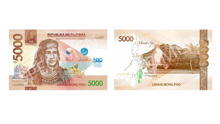 Lapu-Lapu: From one-centavo coin to P 5,000 bill | Inquirer News