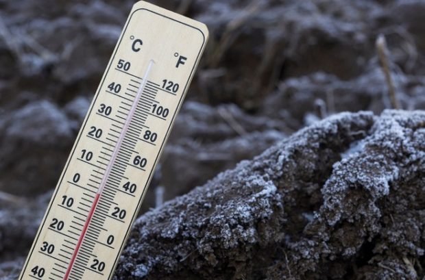 Metro Manila records coldest morning yet | Inquirer News