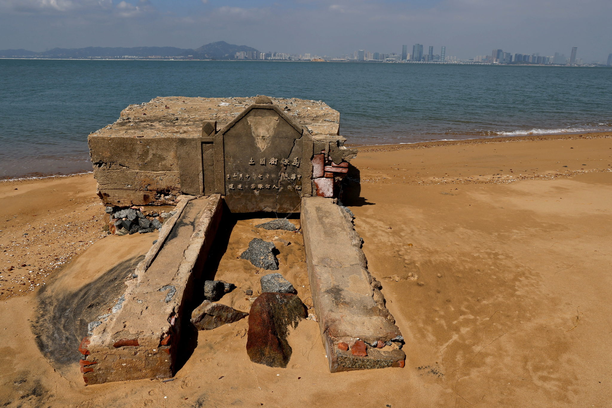 Model soldiers and secret bunkers on Taiwan's front line with China ...