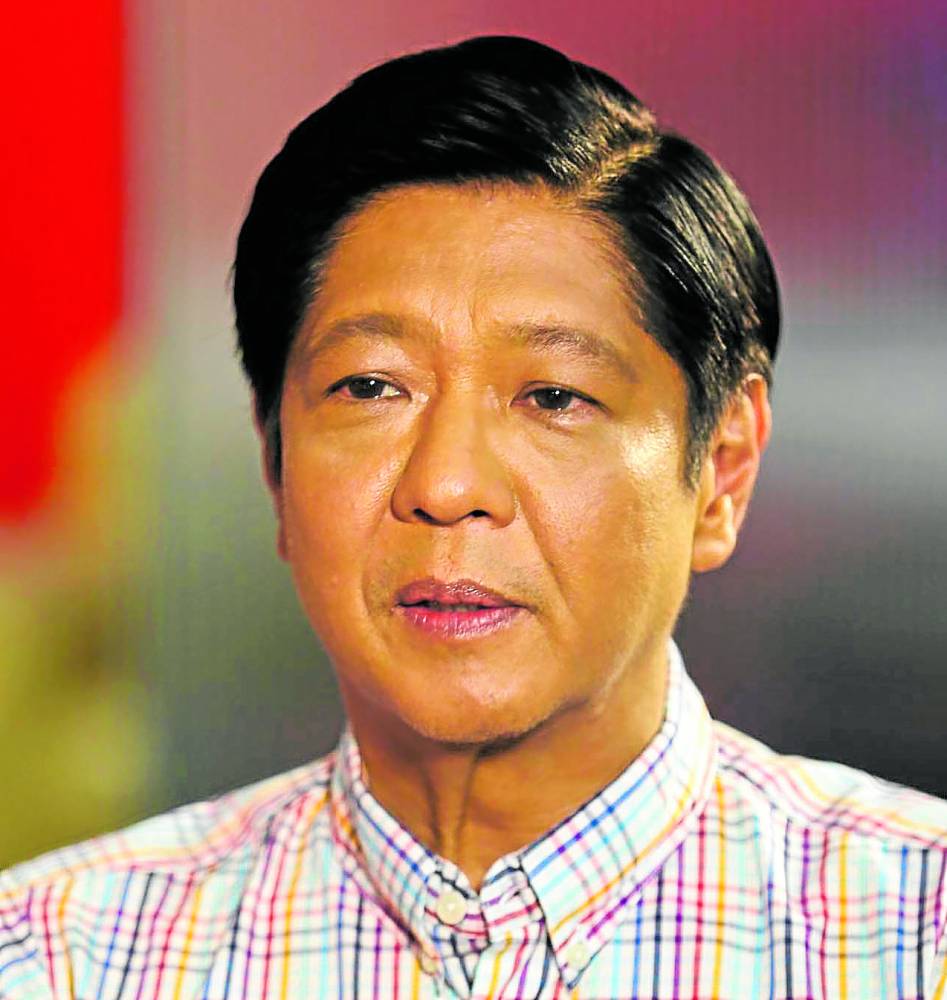 Bongbong Marcos admires father's 'love for country’ | Inquirer News