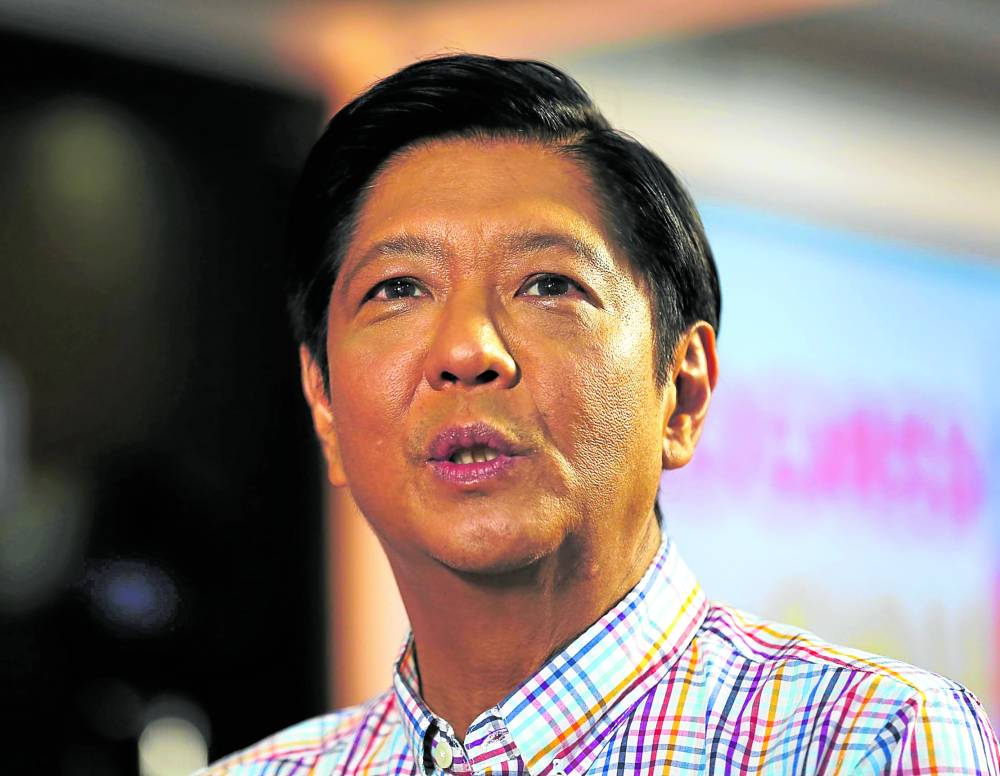 Bongbong Marcos exceeds Duterte number of votes in 2016 elections ...