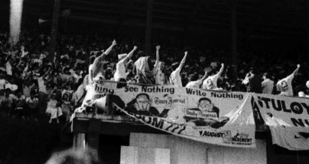 Aug. 21, 1983: ‘History can’t be erased’ | Inquirer News