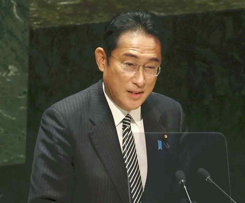 Japan PM Kishida pushes ‘Hiroshima Action Plan’ for nuke-free world ...