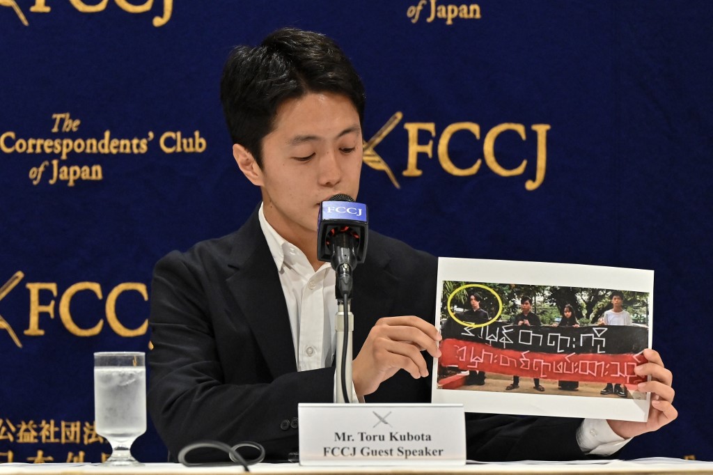 Journalist held by Myanmar urges Japan to pressure junta | Inquirer News