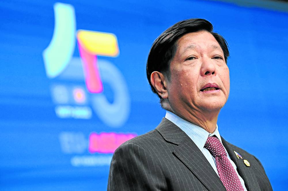 Marcos wishes ‘spirit of unity’ on Christmas | Inquirer News