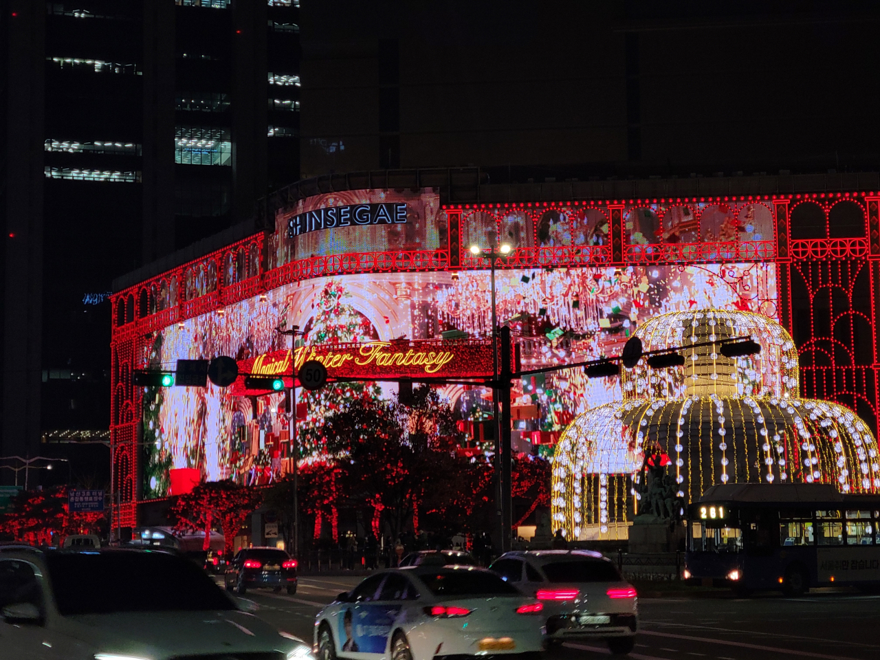 How Christmas evolved into a day for merrymaking in South Korea ...
