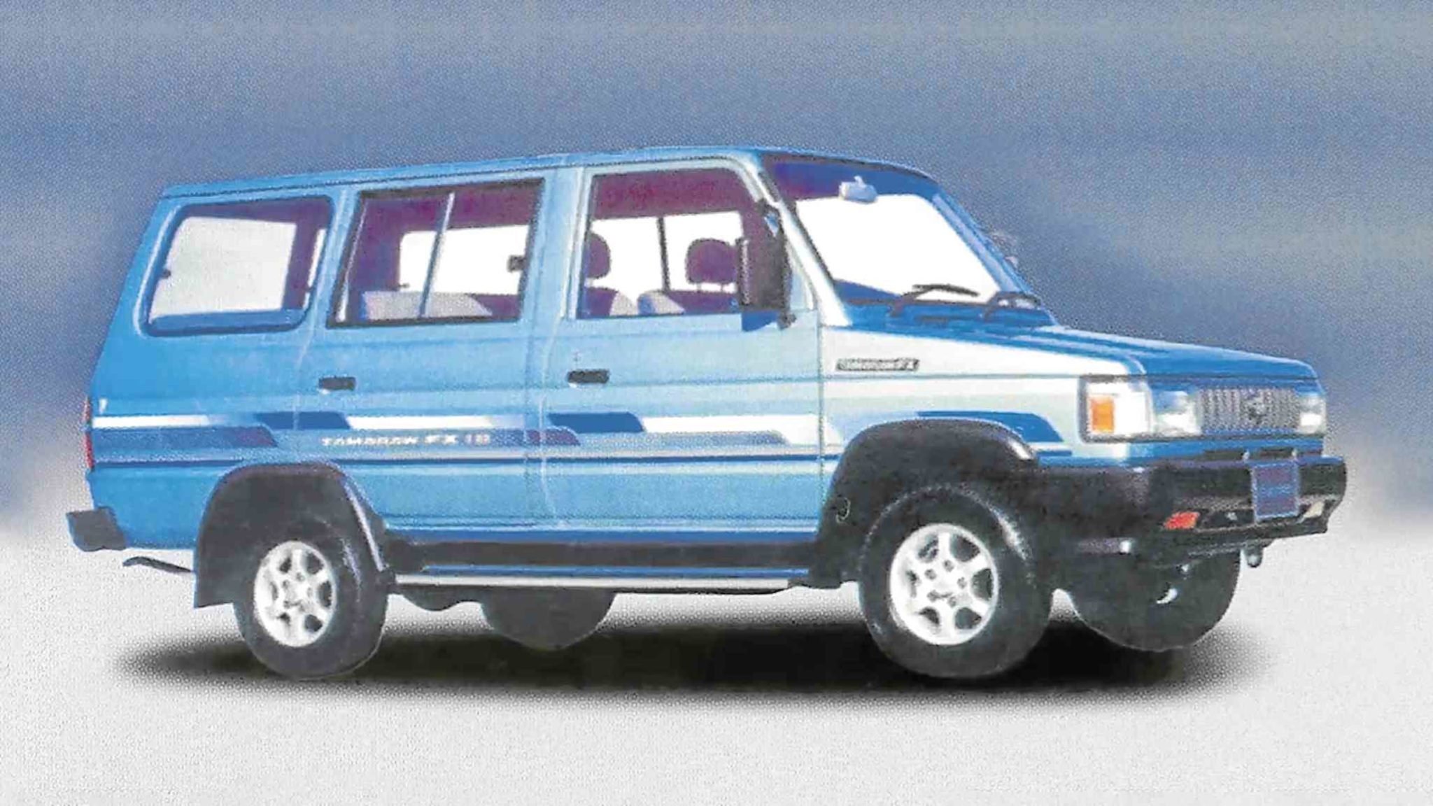 Marcos welcomes revival of Toyota Tamaraw | Inquirer News