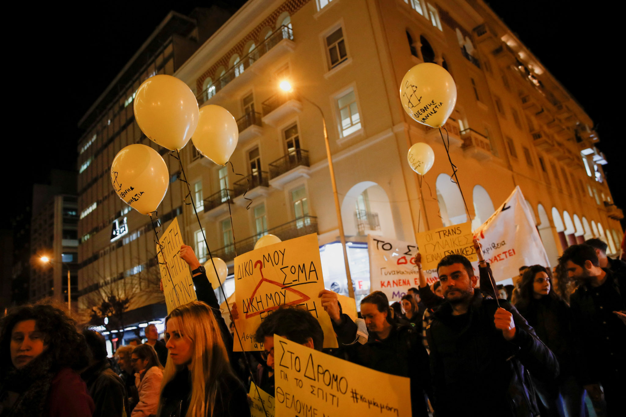 Tens of thousands march in Greece in angry train crash protest ...
