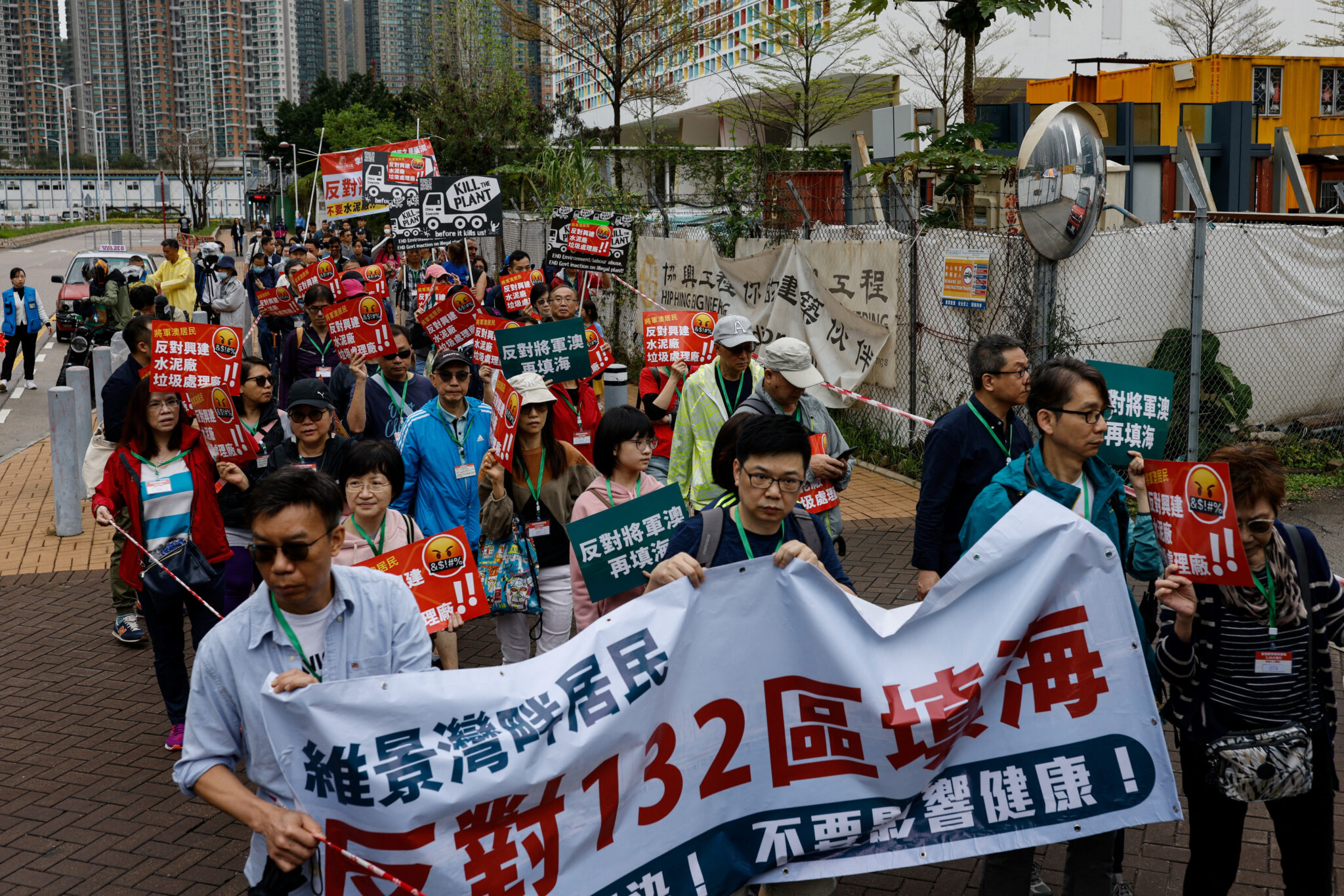 Hong Kong police keep tight tabs on first authorized protest in years ...