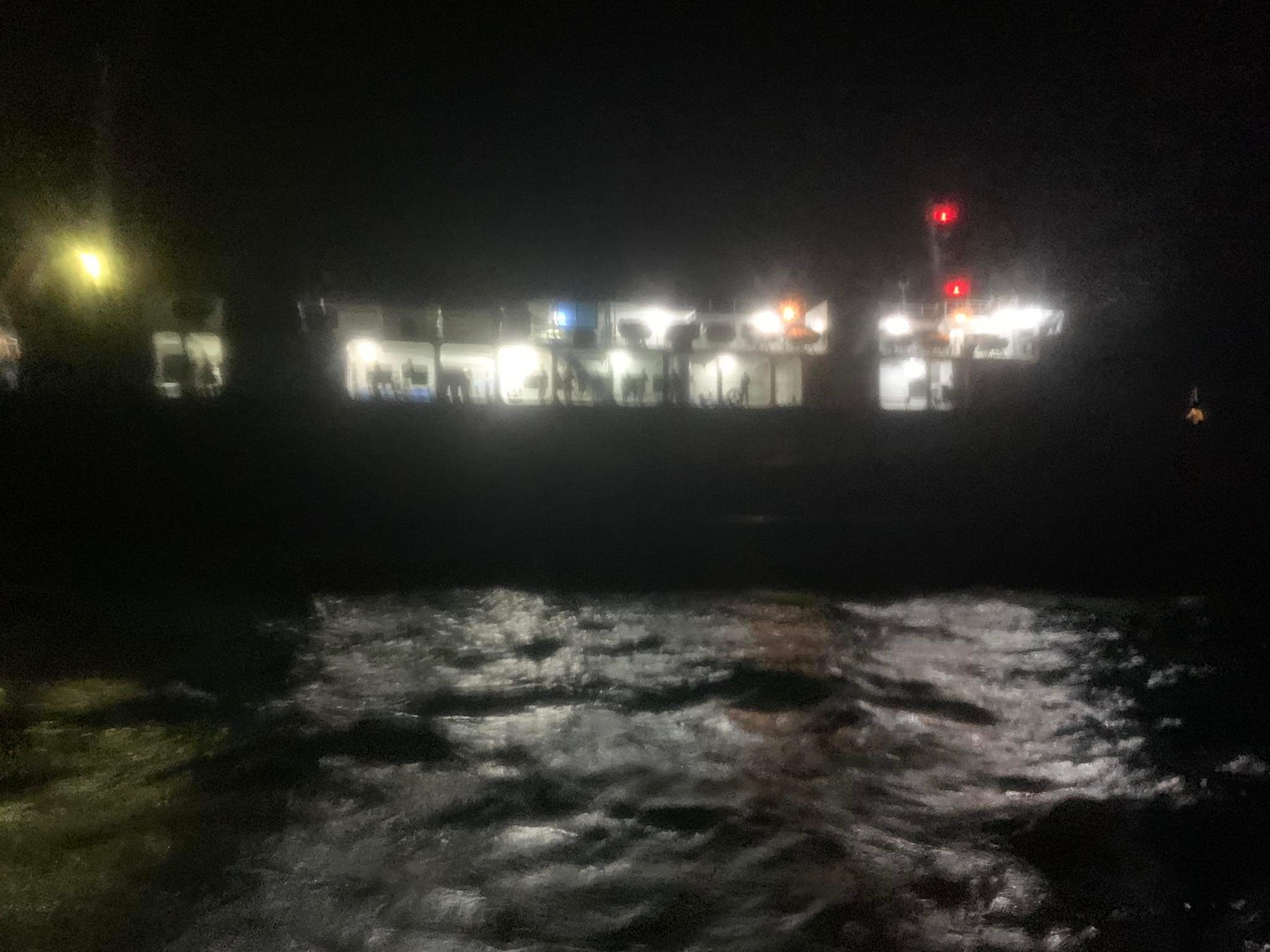 Passengers rescued after ferry runs aground near Bohol | Inquirer News