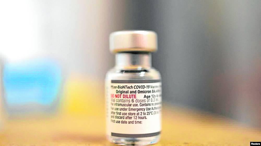 Bivalent COVID shot coverage expanded | Inquirer News