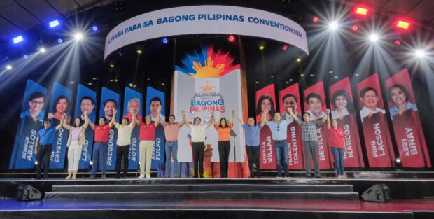 Marcos admin bares Senate slate; VP Duterte ‘ready to mingle’