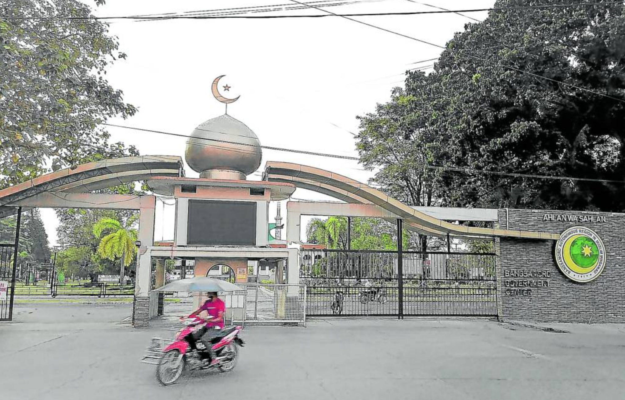 BARMM chief declines courtesy resignation of education minister