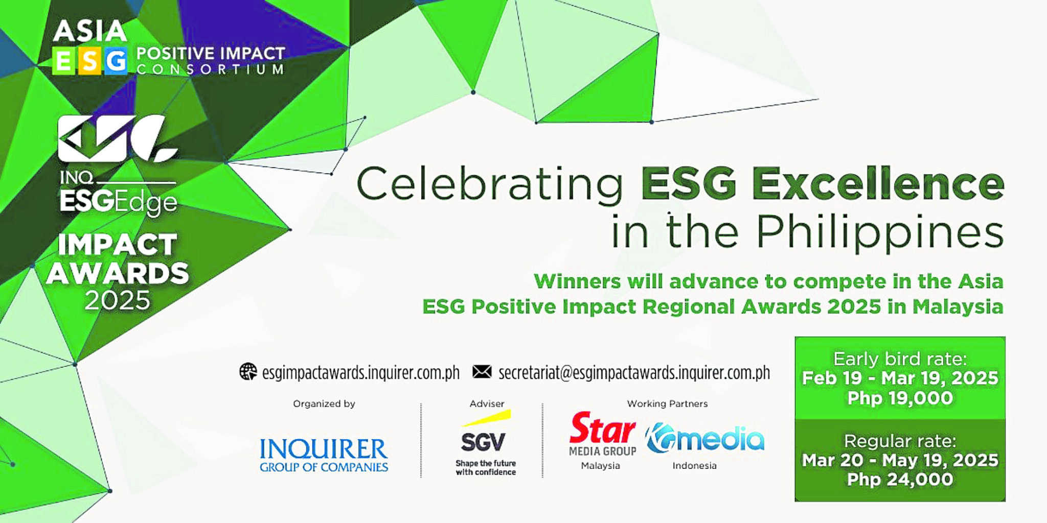Presenting the Inquirer ESG Impact Awards 2025