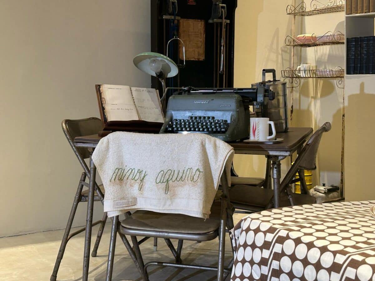 Aquino Museum in Tarlac reopens ahead of 39th Edsa anniversary