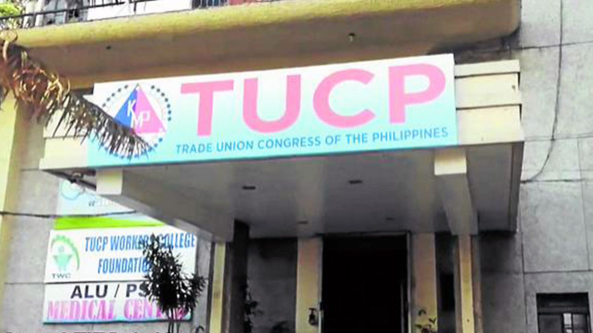 TUCP seeks P200 pay hike after AFP benefits go up