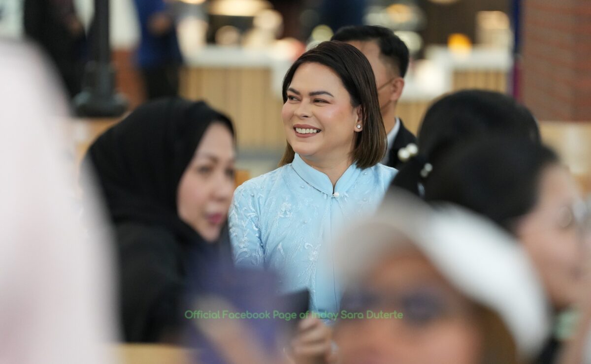 Senate archives impeachment case against VP Sara Duterte