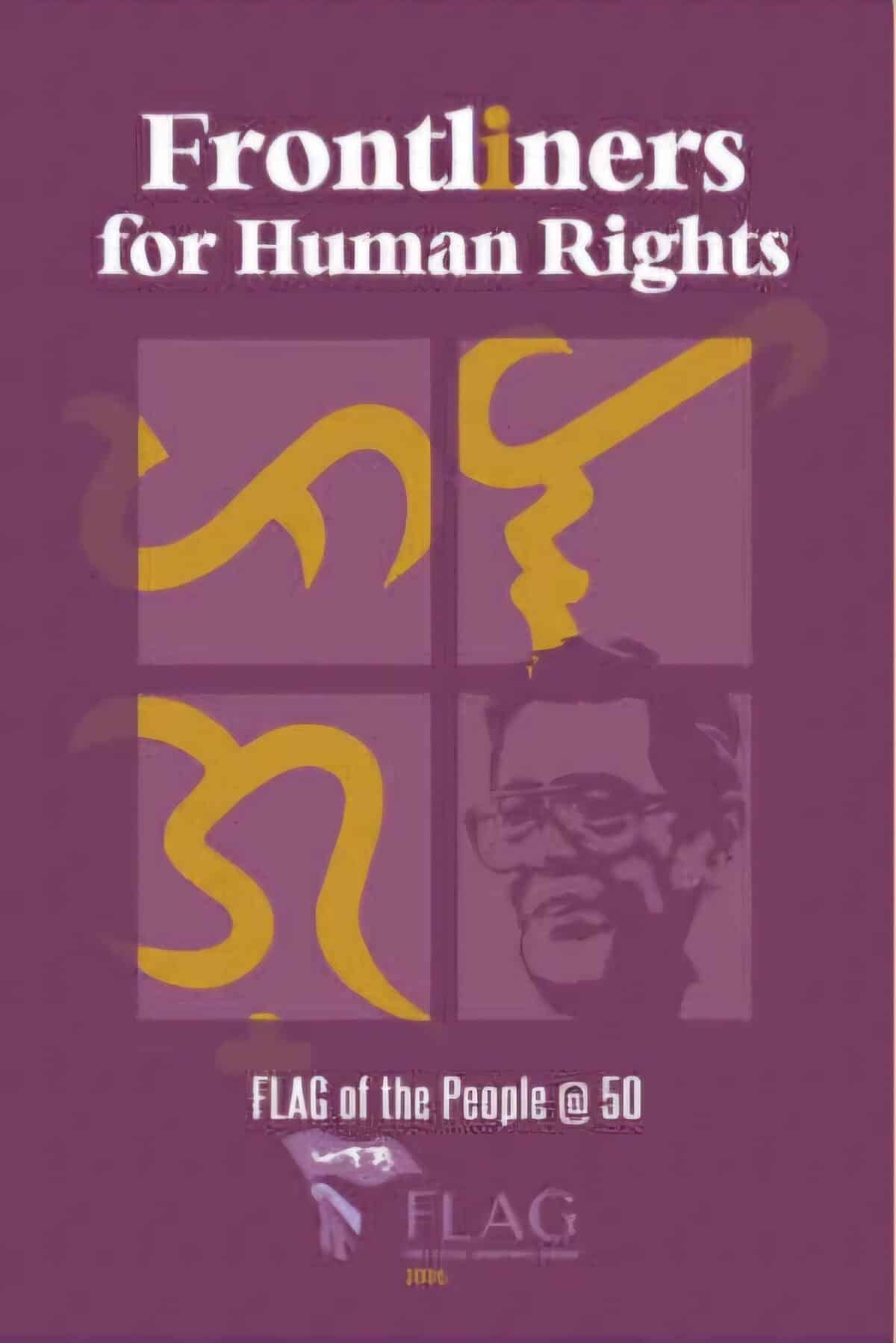 FLAG to launch book on its 50-year human rights work