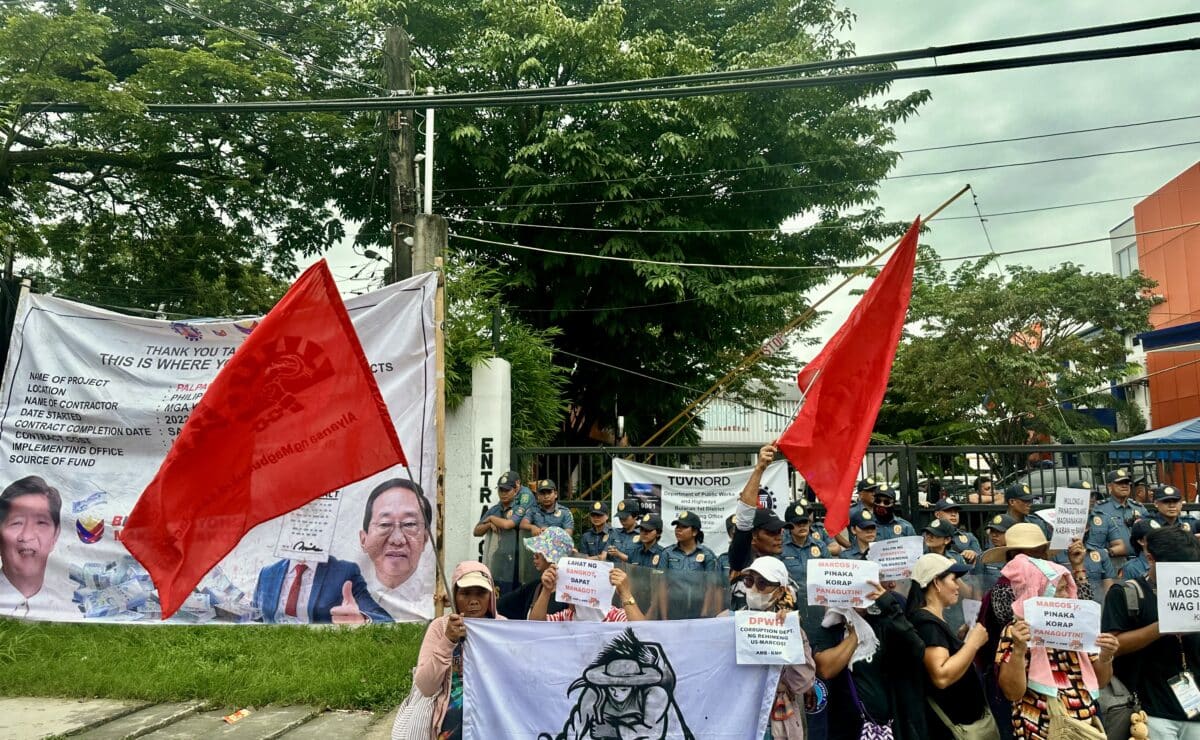 PNP to go on ‘full alert’ for Sept. 21 anti-corruption rallies