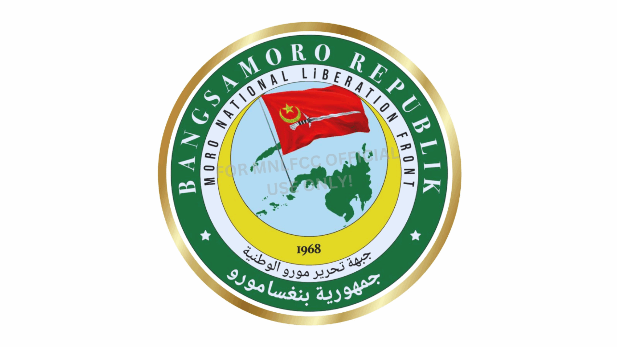 Gov’t, MNLF mark 29th anniversary of 1996 accord