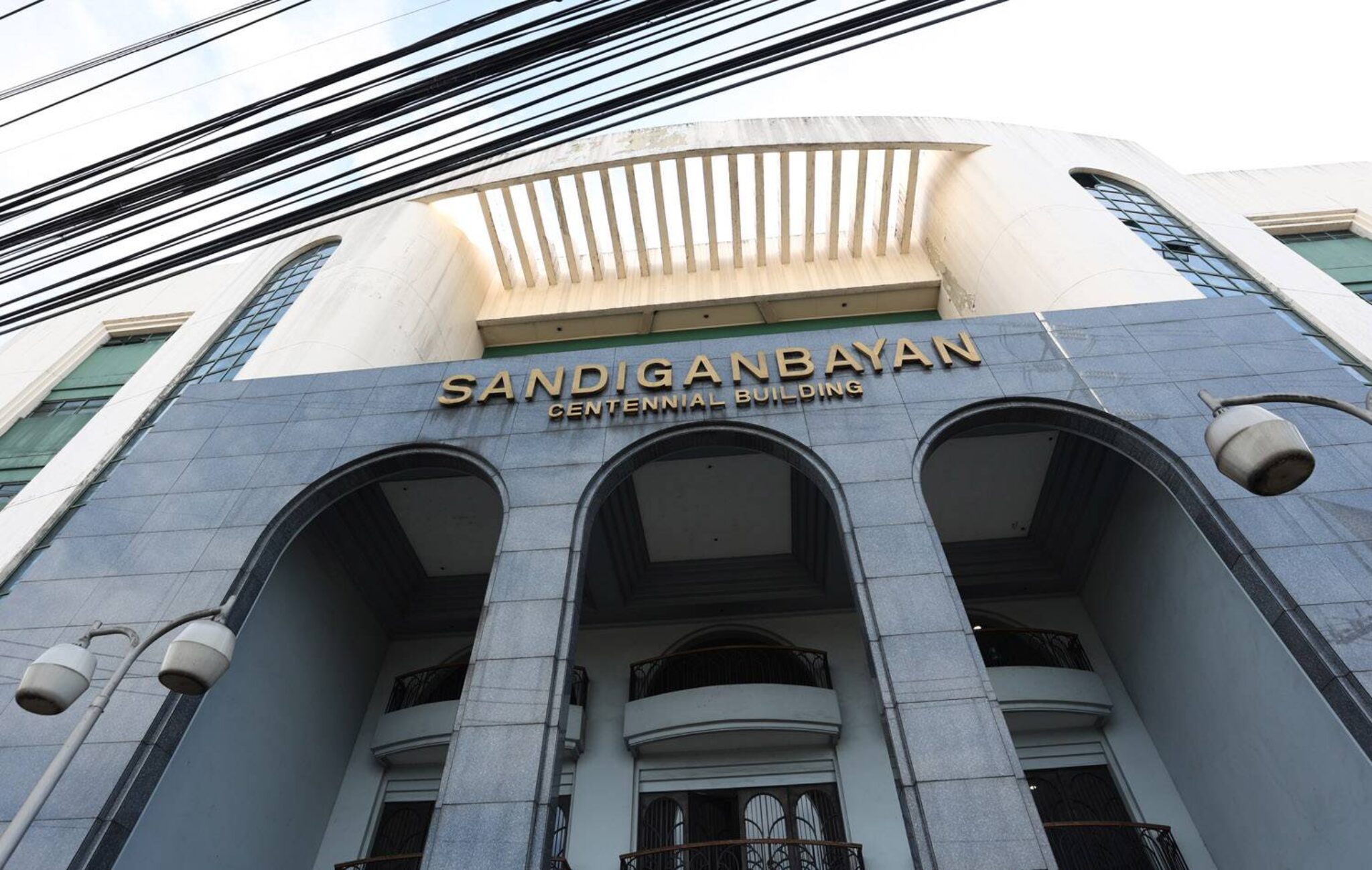 Sandiganbayan acquits ex-Gov. Lanete, Napoles of plunder