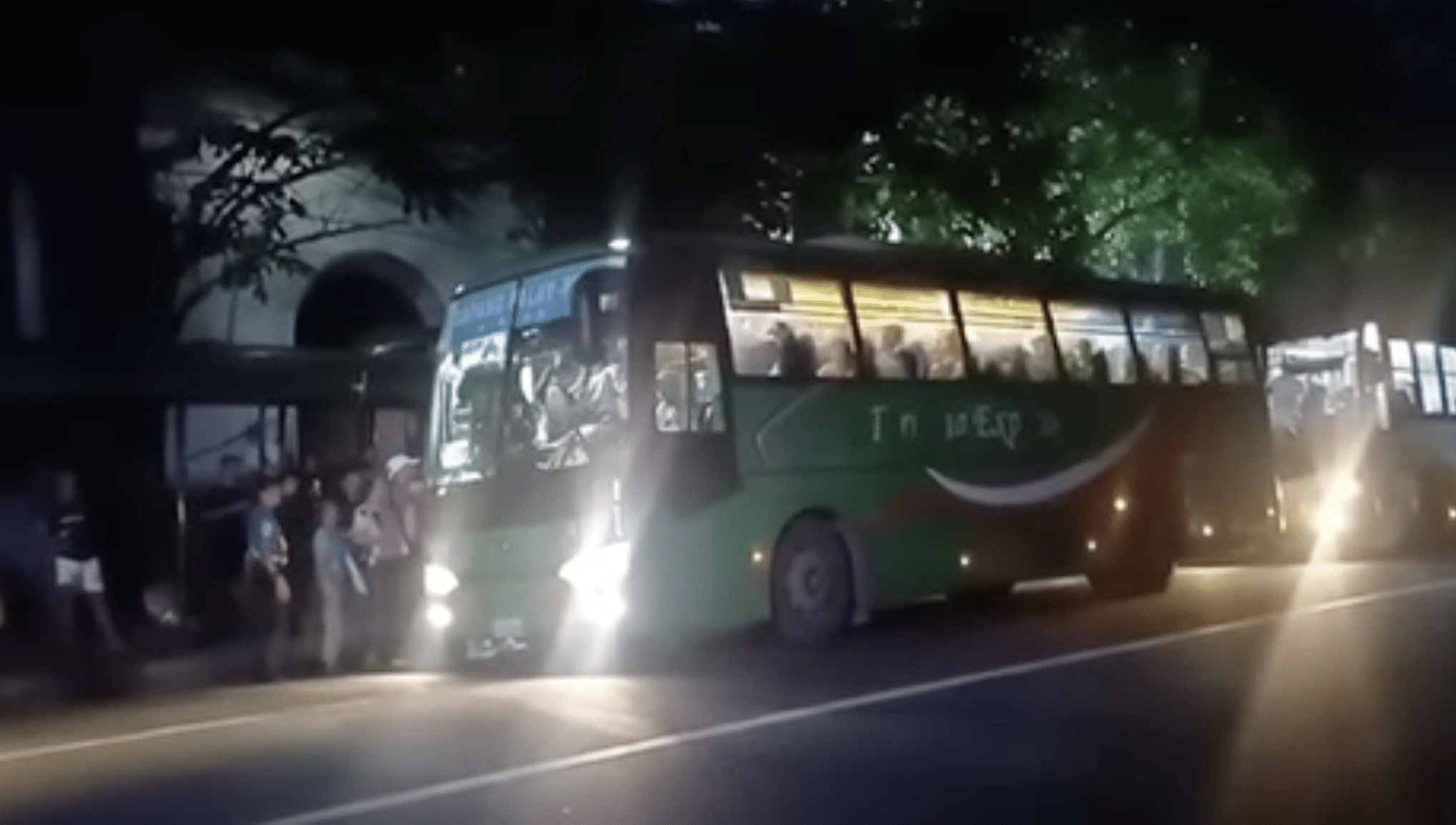 DOTr allows Fairview, Sapang Palay buses on NIA Road