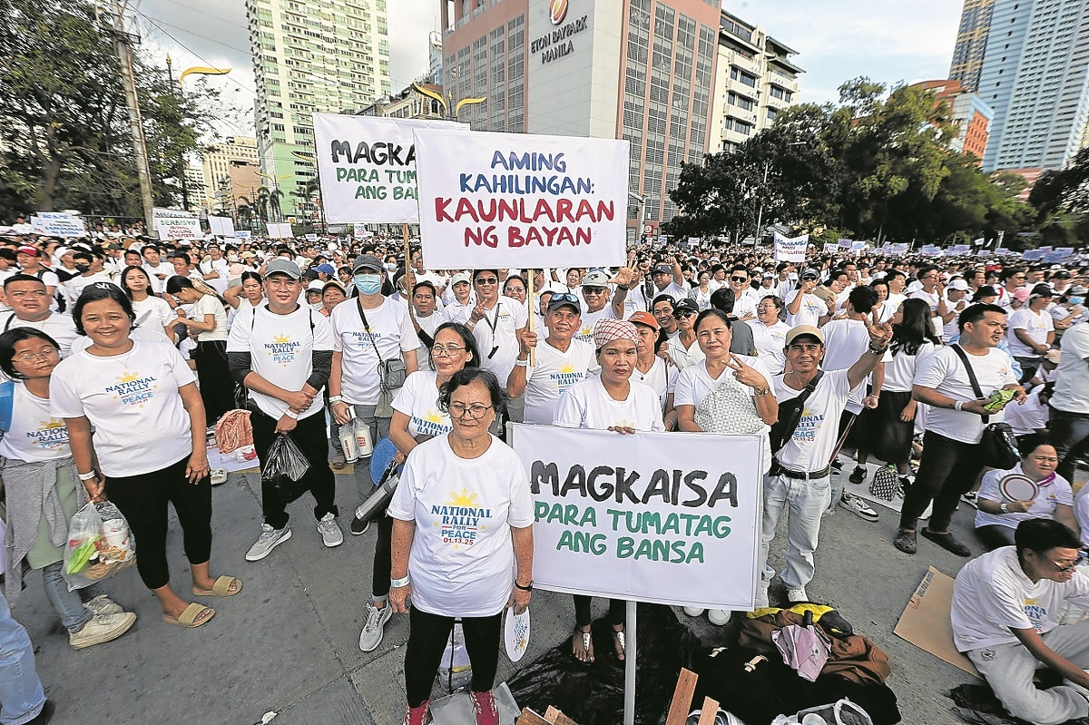 AFP checking reports of rally infiltrators