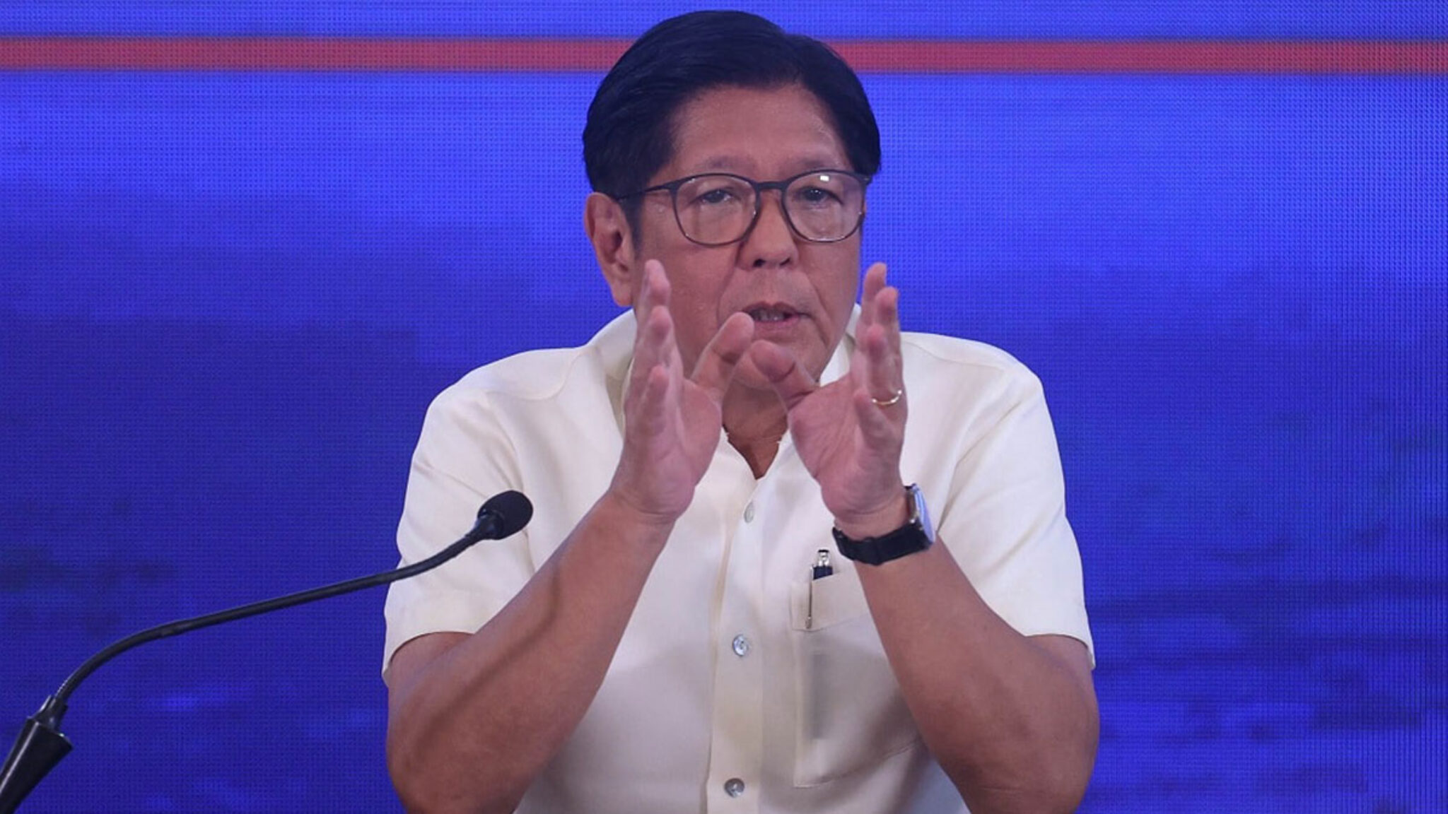 Marcos declares special non-working days in 5 areas