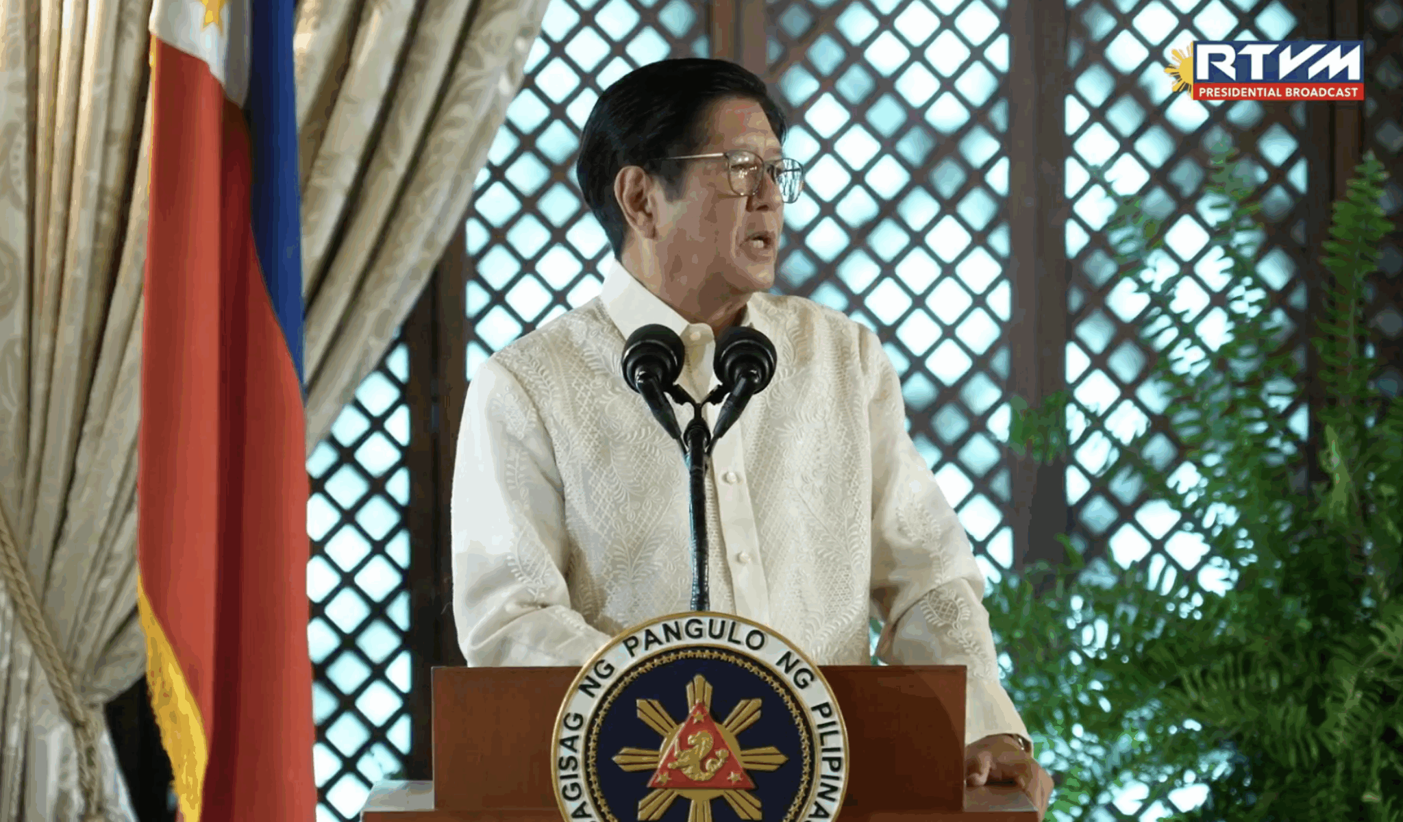 Marcos to new AFP officers: Serve as stewards of PH resources