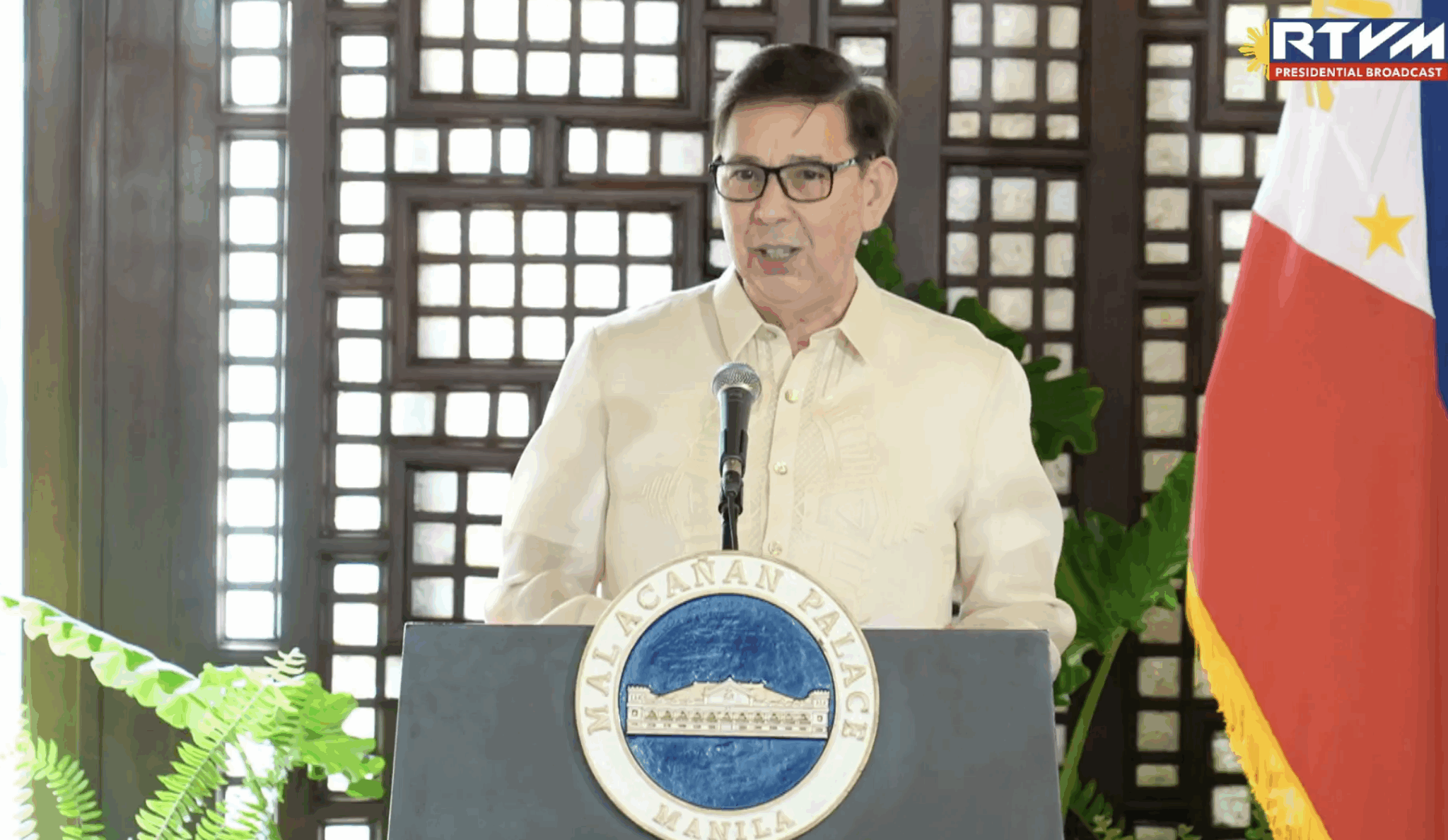 Marcos urges youth to strive for excellence, serve nation — Recto