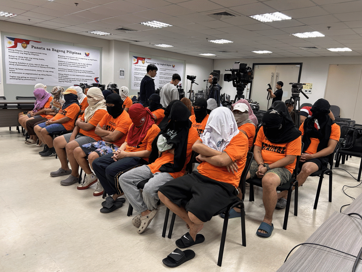 26 nabbed for allegedly operating ‘illegal online collection’