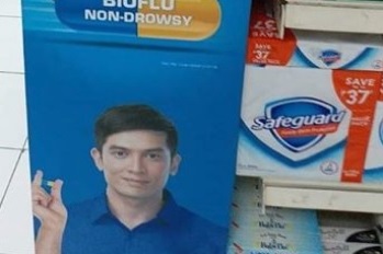Flu medication poster ad saying "Nakakan**t is fake -- Unilab ...